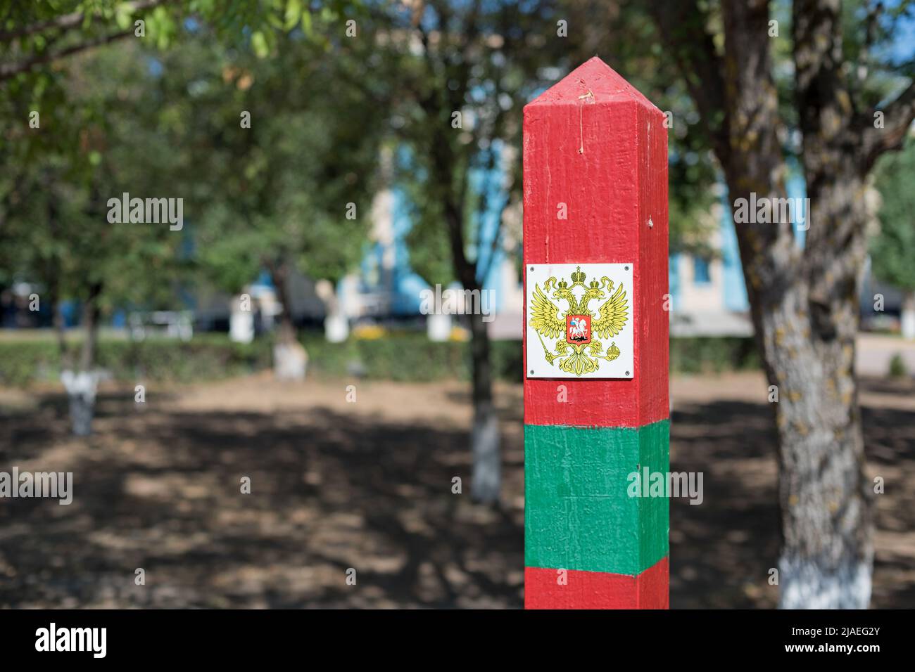Russia border hi-res stock photography and images - Alamy