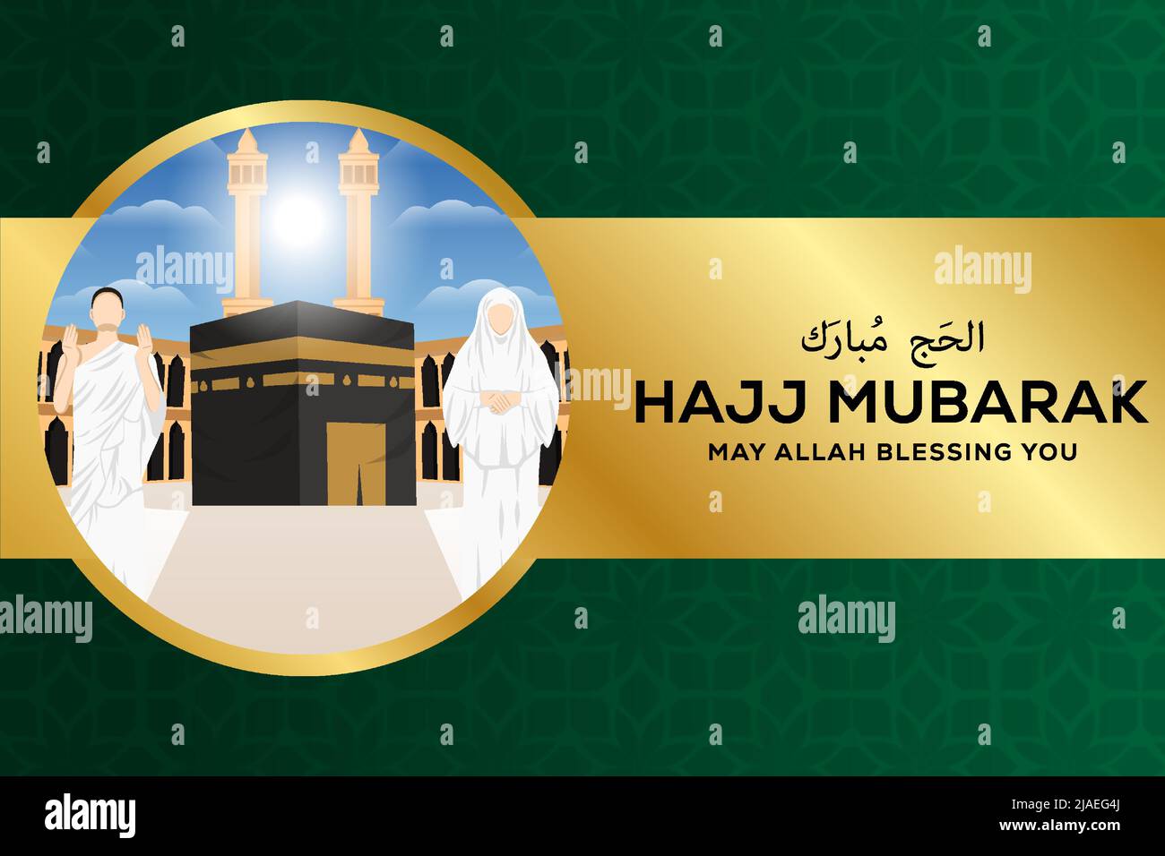 hajj mubarak background illustration Stock Vector Image & Art - Alamy