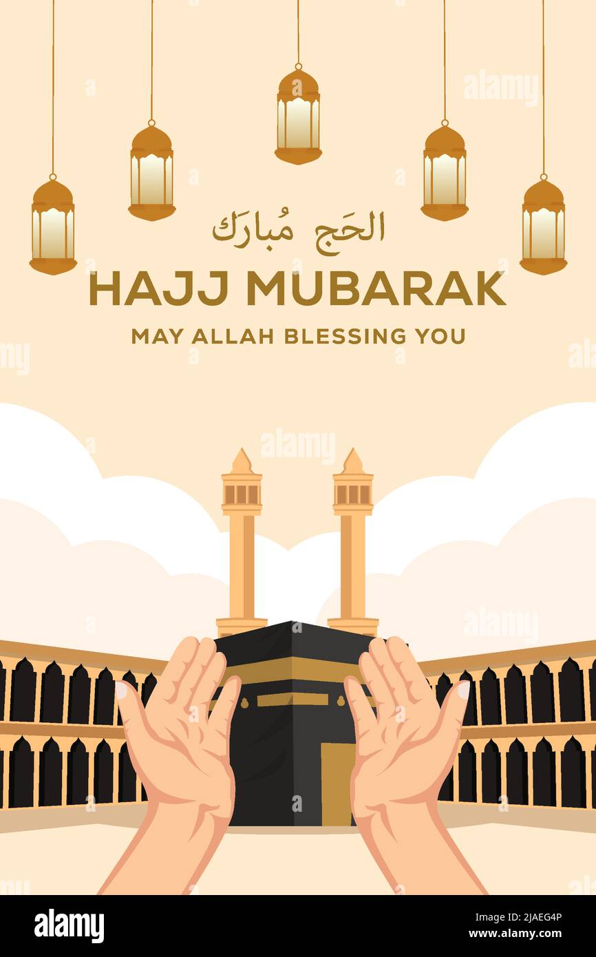 Hajj poster hi-res stock photography and images - Alamy