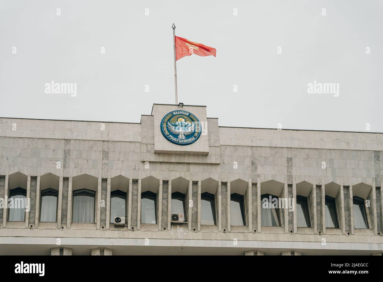 Fev symbol hi-res stock photography and images - Alamy