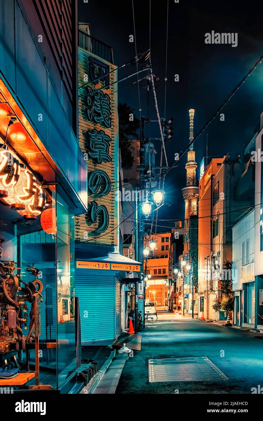 Tokyo street in the evening, Japan Stock Photo - Alamy