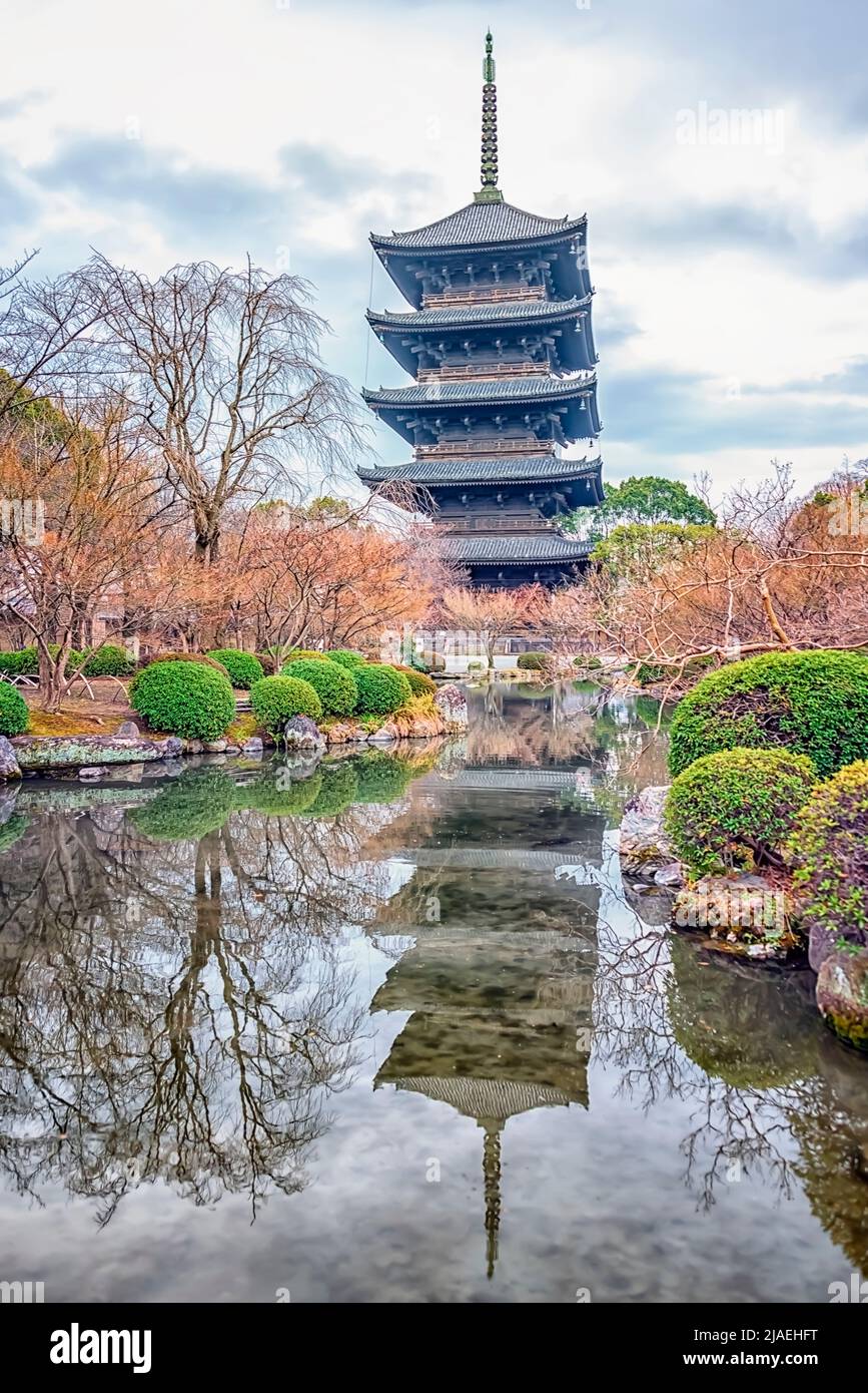 Toji temple japan hi-res stock photography and images - Alamy