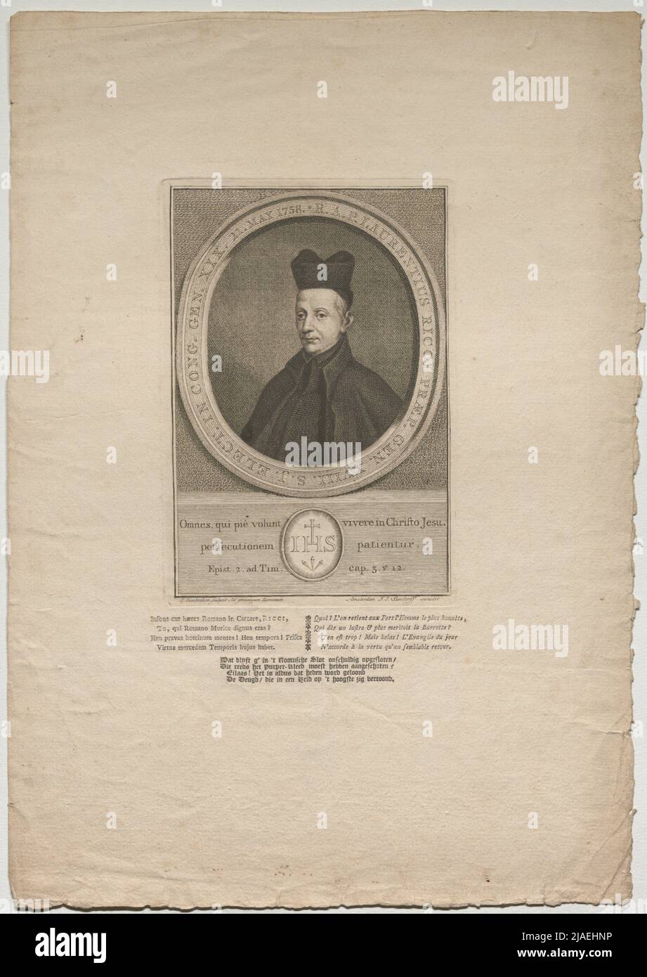 Pric hi-res stock photography and images - Alamy