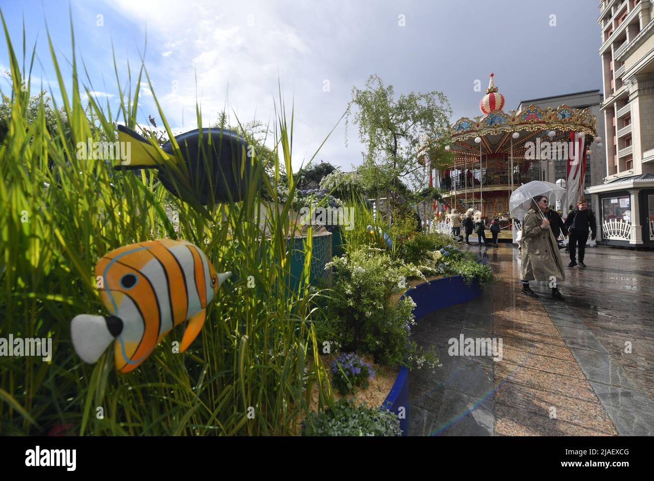Moscow. Visitors at Manezhnaya Square during the gastronomic festival ...