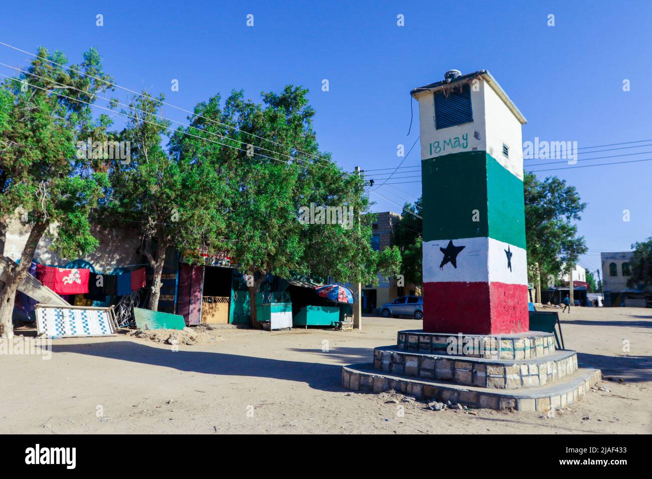 Berbera City Center Stock Photo - Alamy