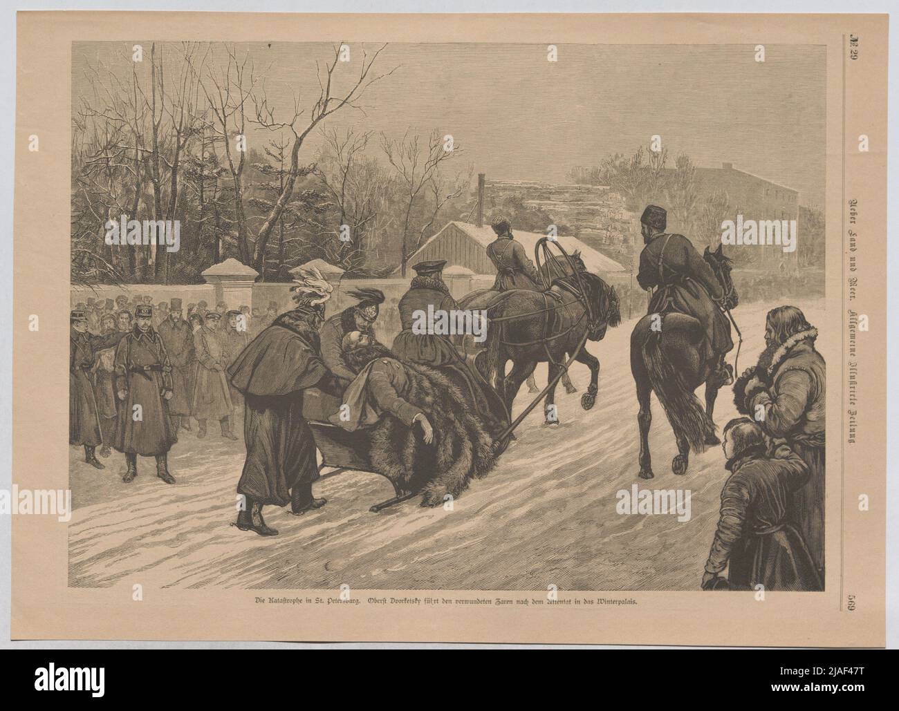 The disaster in St. Petersburg. Colonel Dvorketsky leads the wounded ...