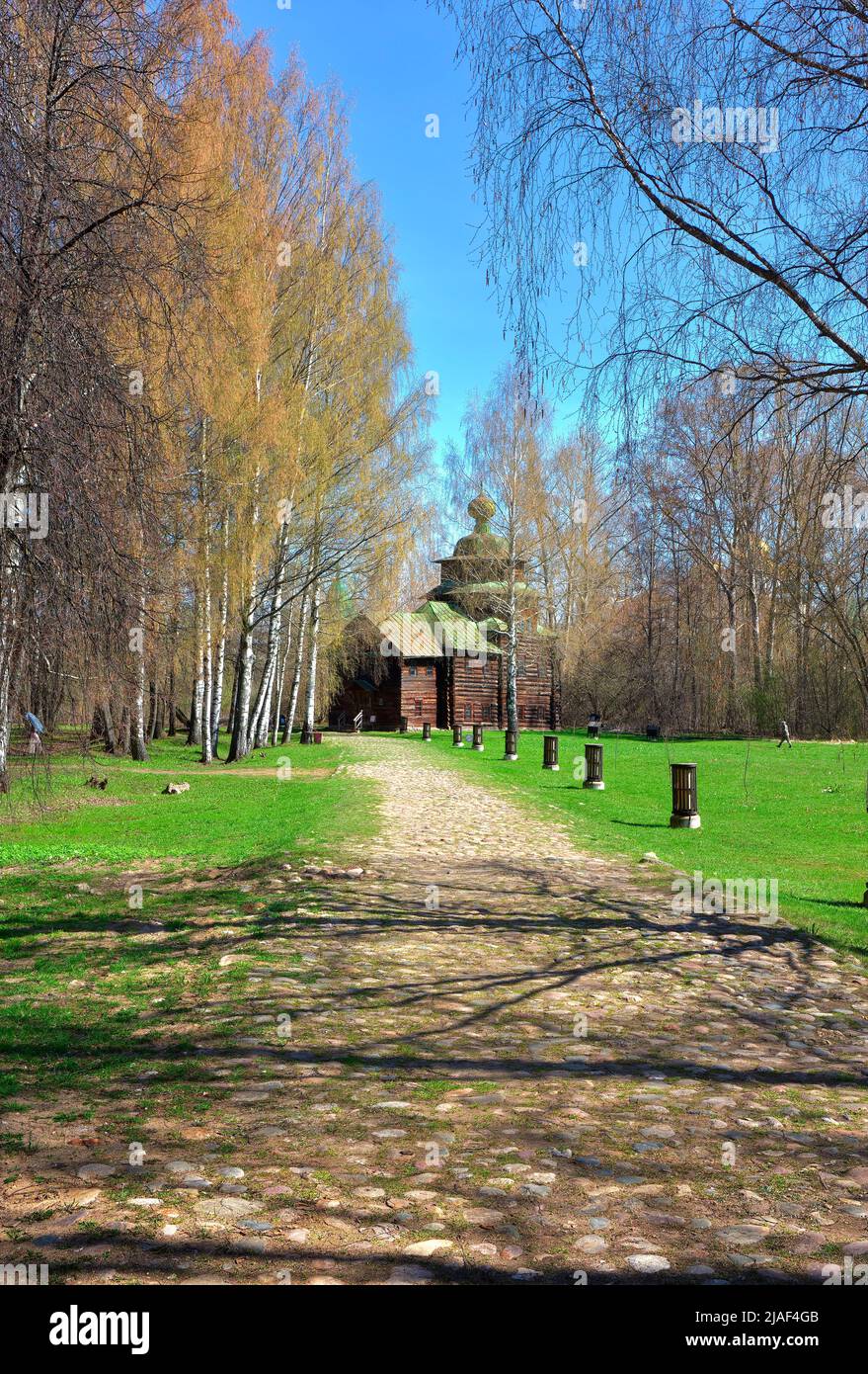 The Church of Elijah the Prophet. The path to the preserved monument of ...