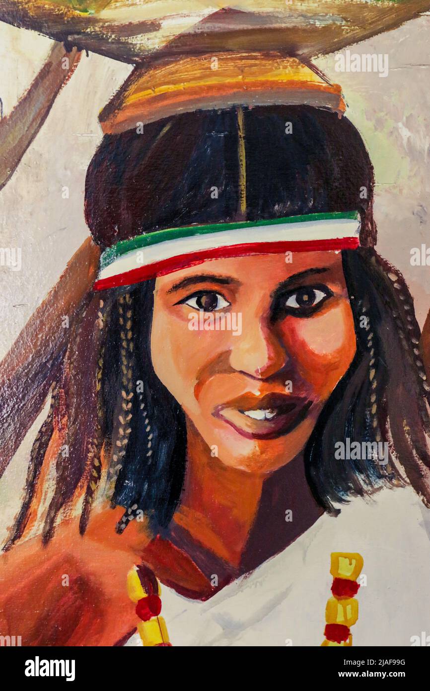 Somalian museum in Hargeisa Stock Photo - Alamy