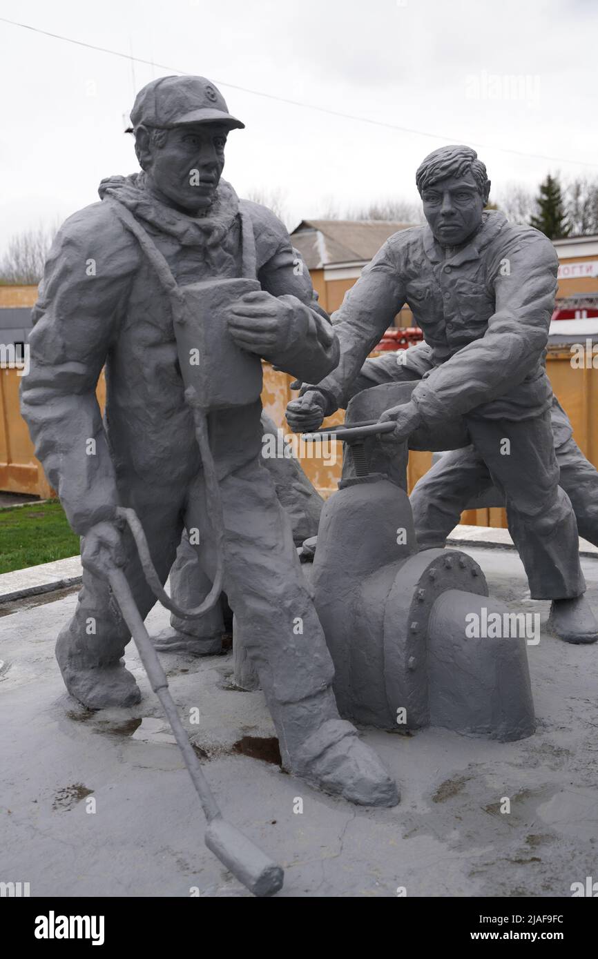 Chernobyl disaster men hi-res stock photography and images - Alamy