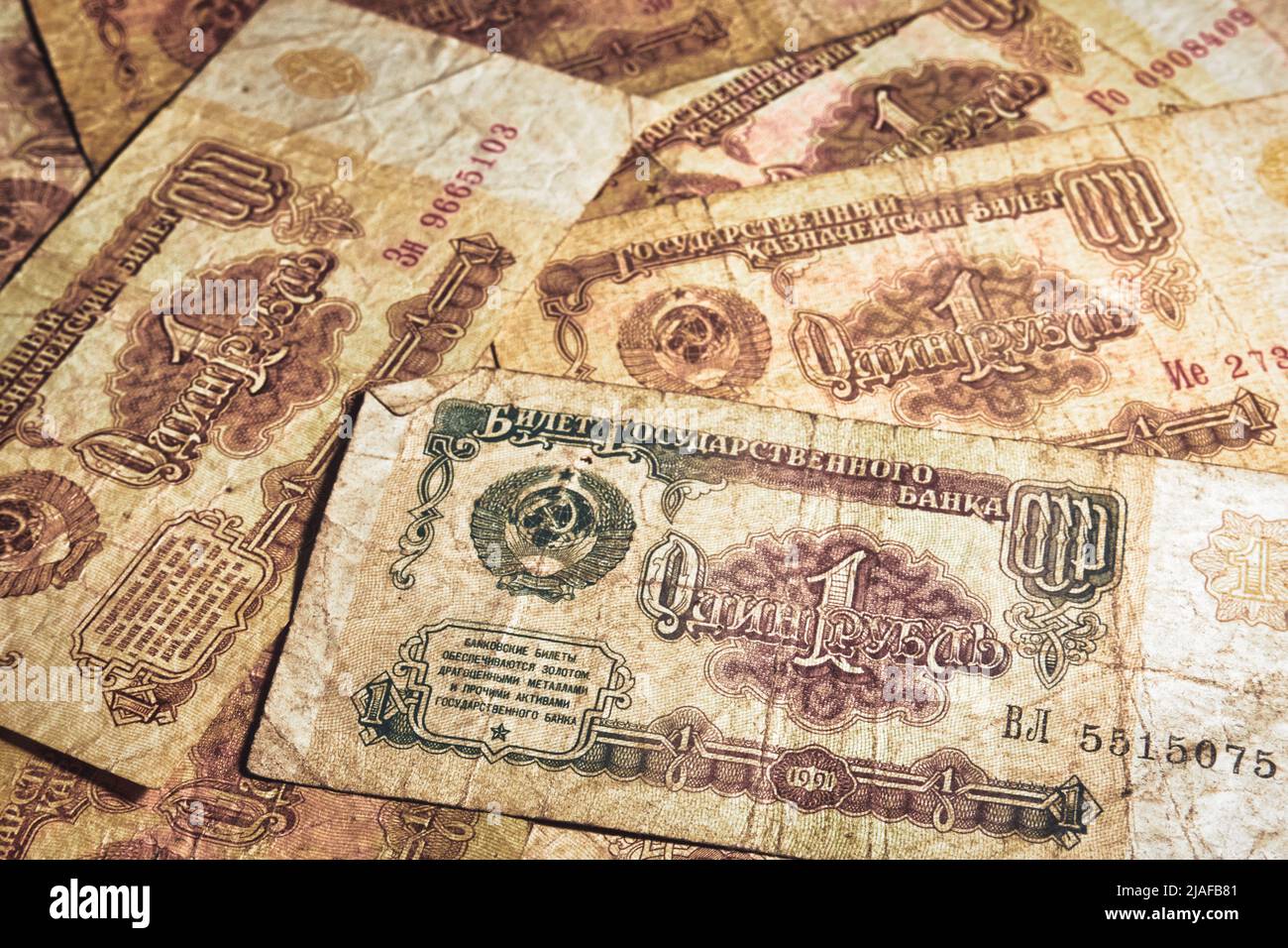 Old Soviet banknotes. Lots of 1 ruble banknotes Stock Photo - Alamy