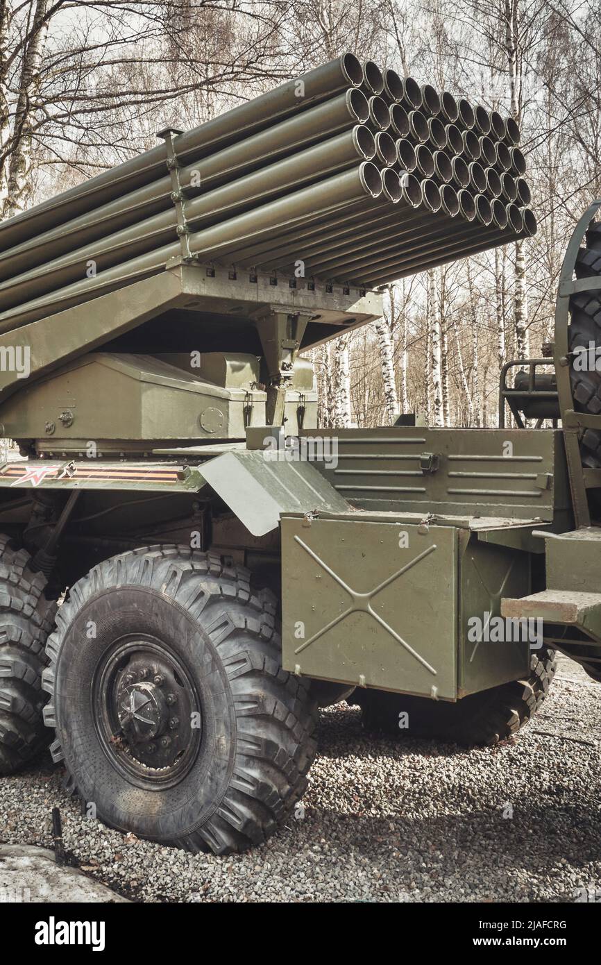 Russian multiple launch rocket system close-up Stock Photo - Alamy