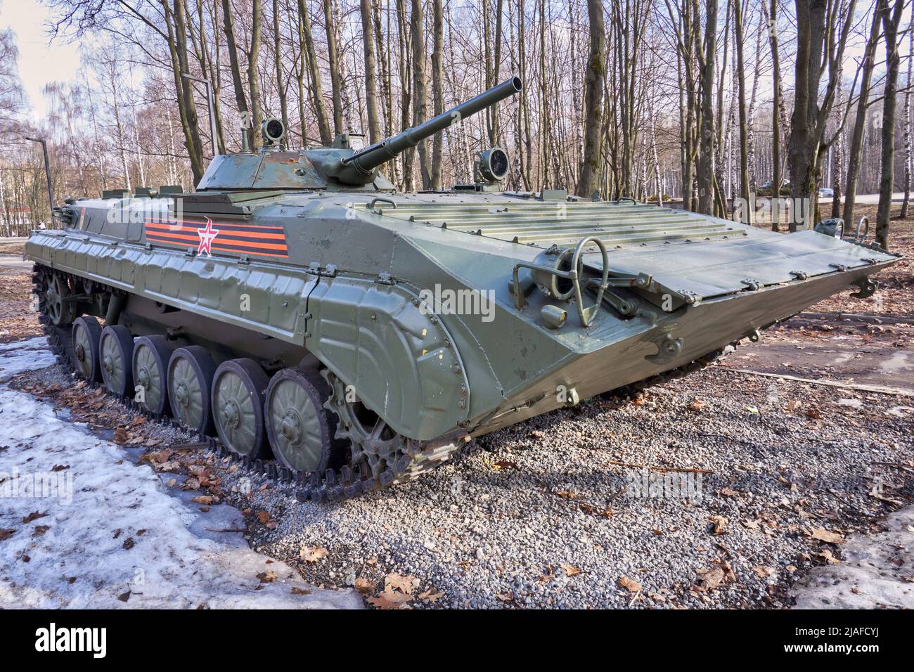 Ryazan, Russia - April 9, 2022: Russian infantry fighting vehicle BMP ...