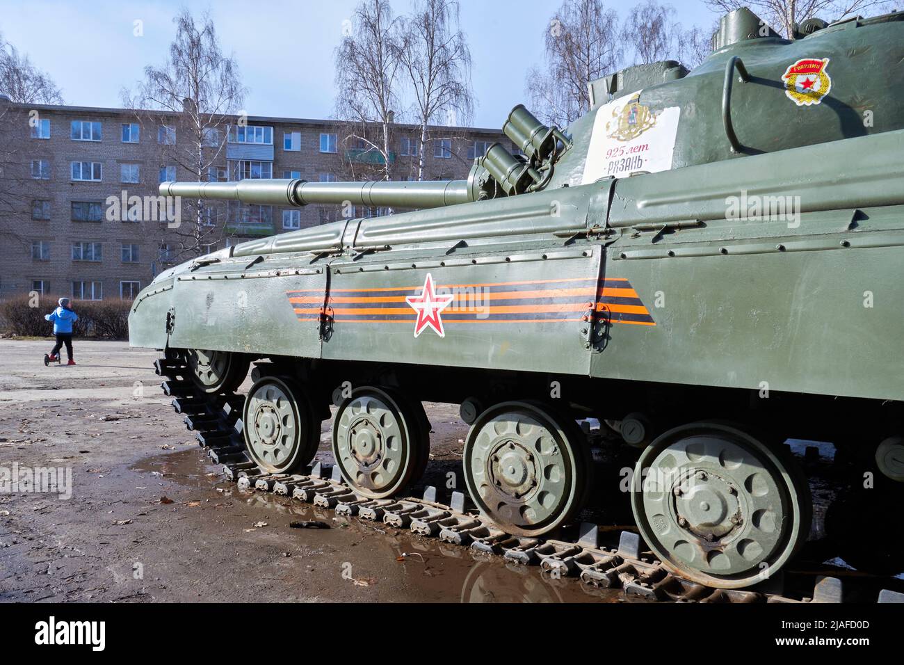 Old russian tank hi-res stock photography and images - Alamy