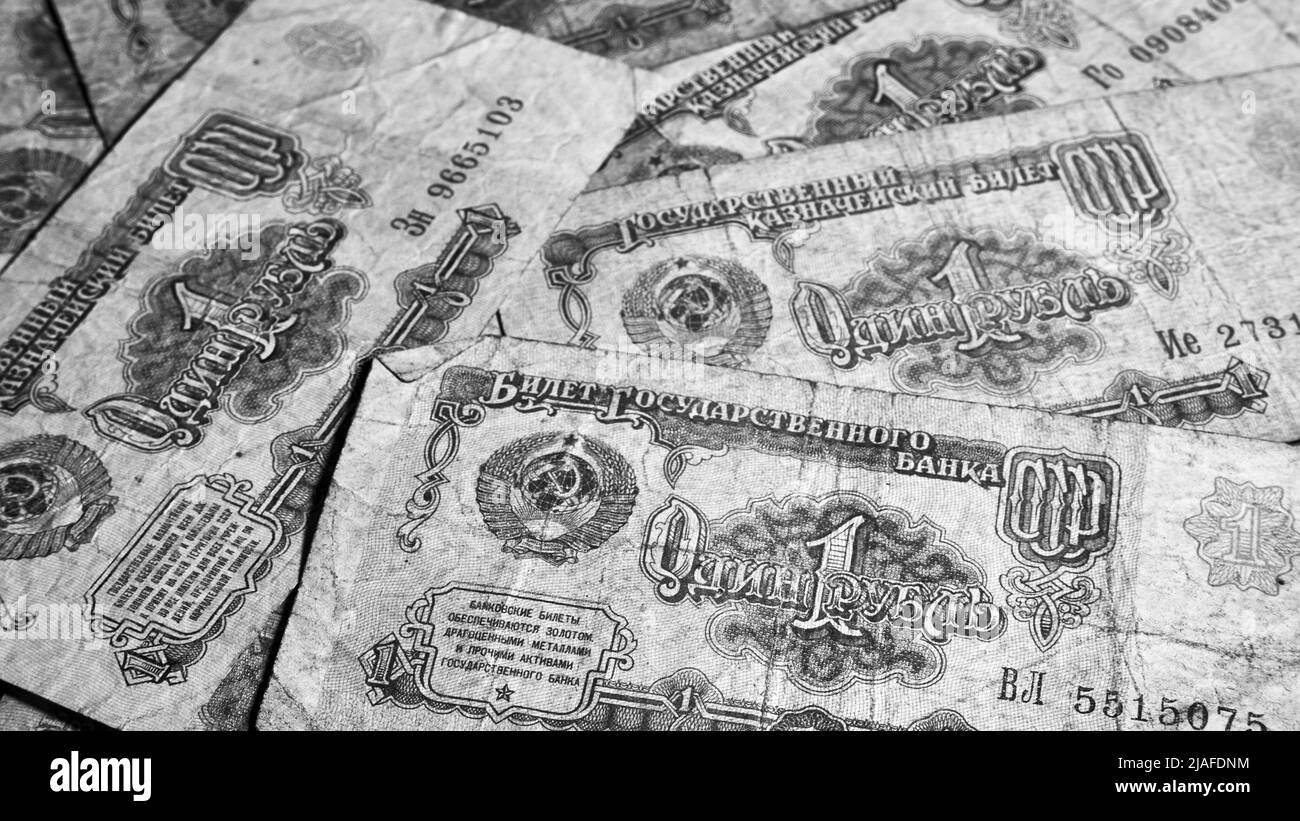 Old Soviet banknotes. Lots of 1 ruble banknotes Stock Photo - Alamy