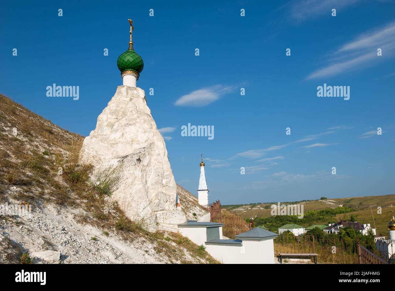 Cave Church of Seraphim of Sarov in the Kostomarovsky Spassky Monastery ...