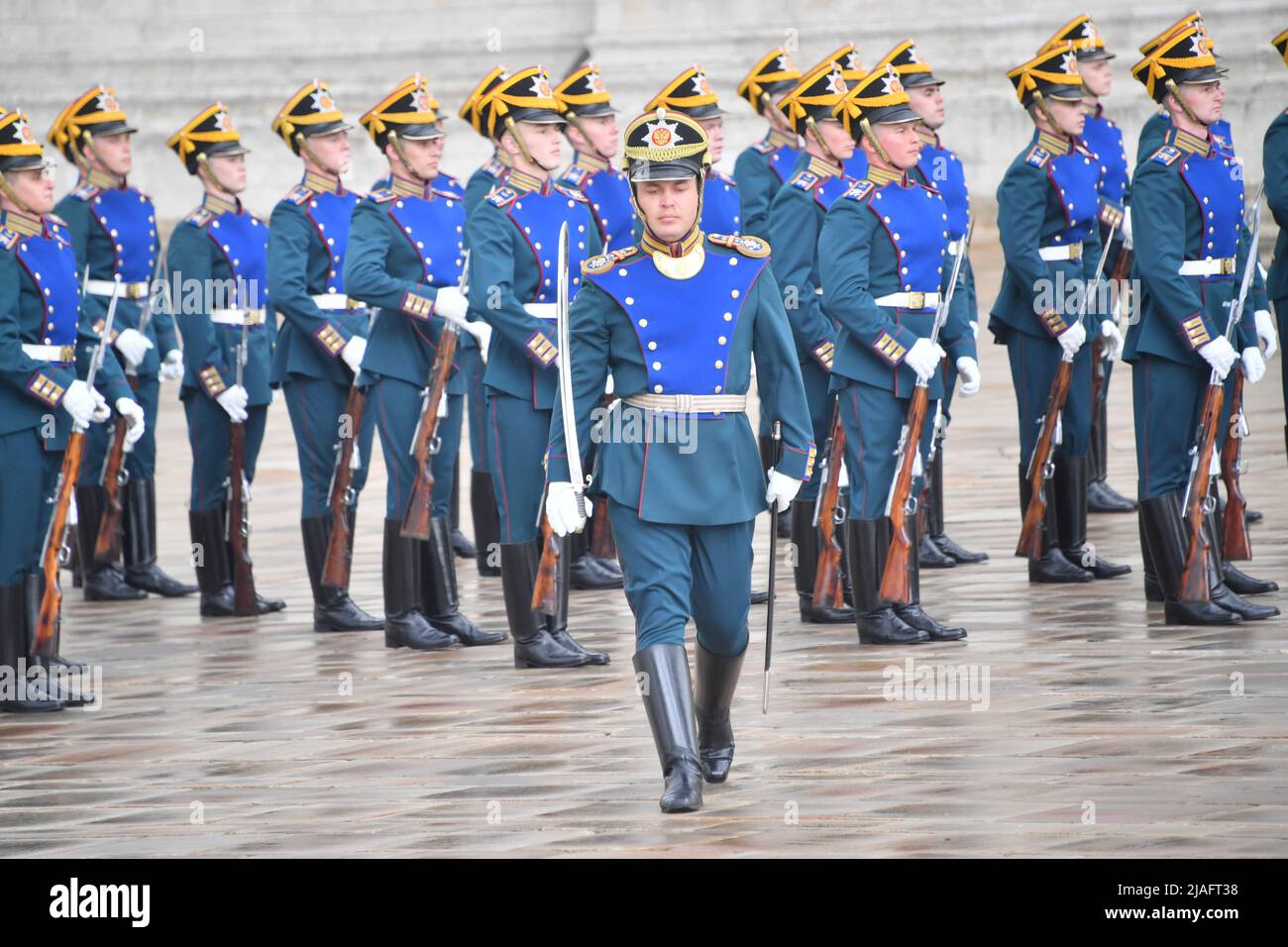 Moscow. The military personnel of a company of special guard of the ...