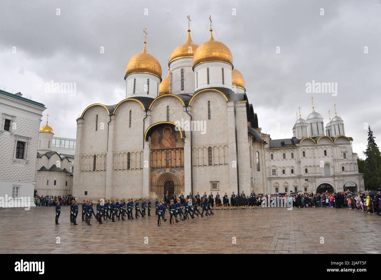 Moscow. The military personnel of a company of special guard of the ...