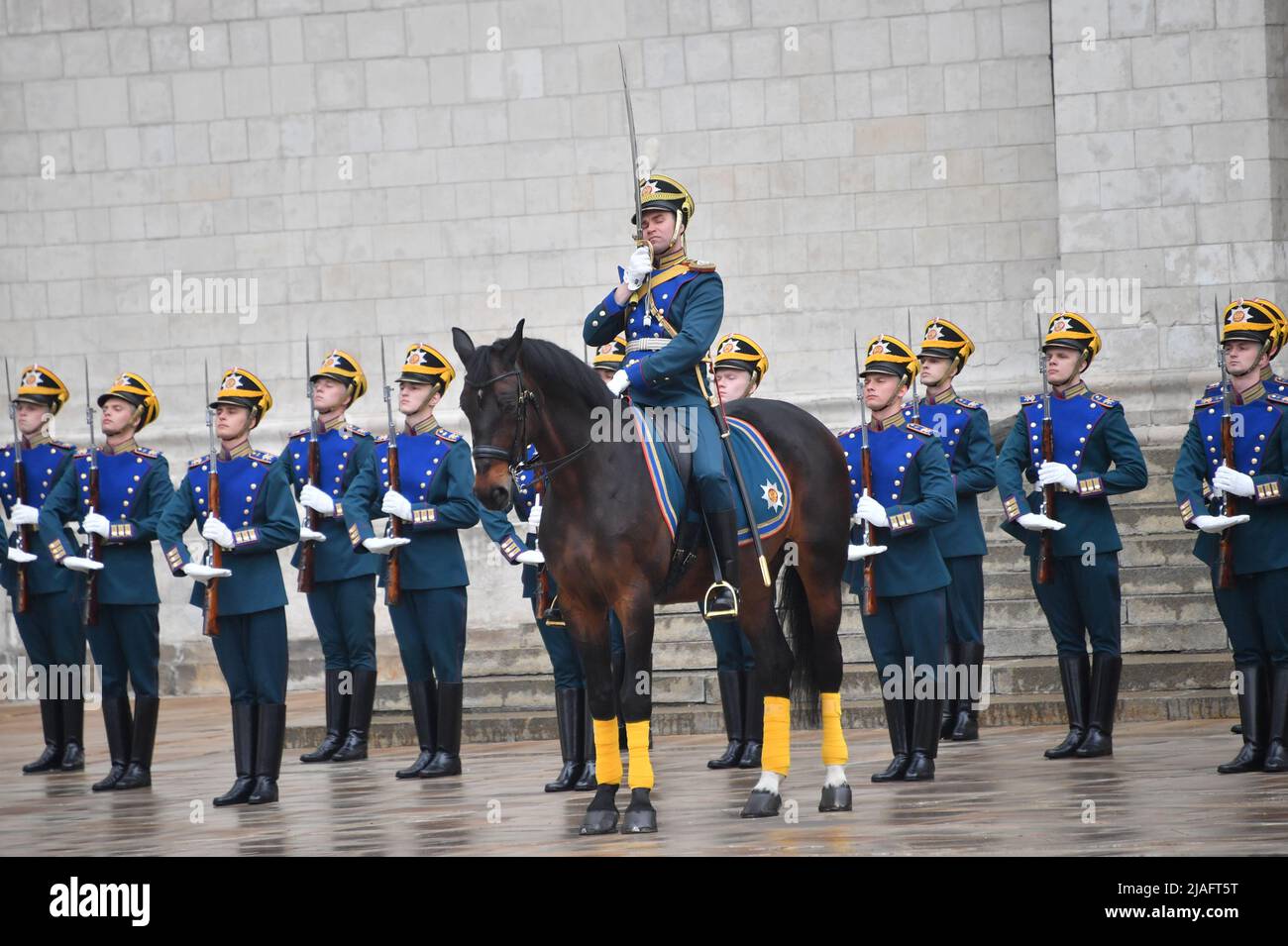 Moscow. The military personnel of a company of special guard of the ...