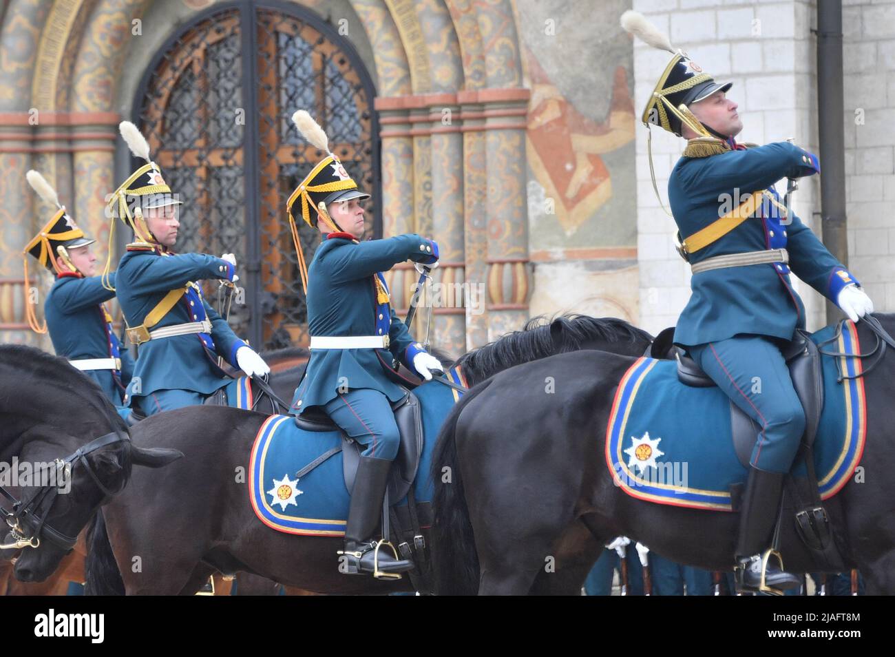 Moscow. The military personnel of a company of special guard of the ...