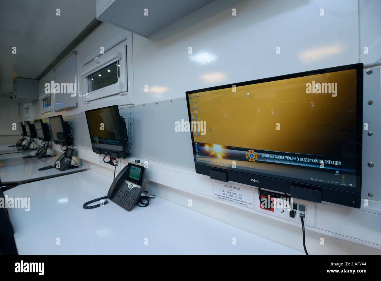 Emergency operators workplace, control panels, thermal imaging monitors ...