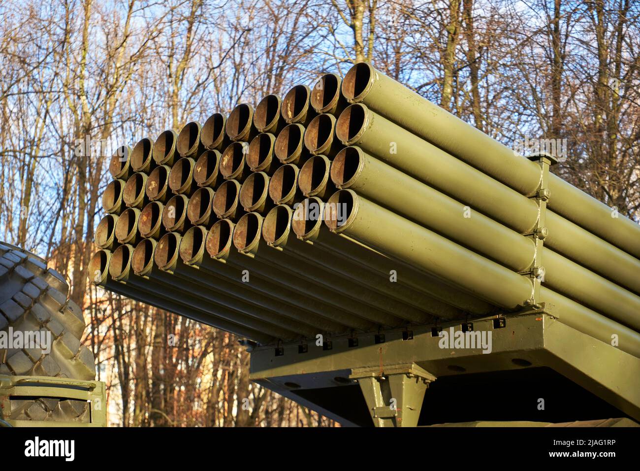 Russian multiple launch rocket system close up Stock Photo - Alamy