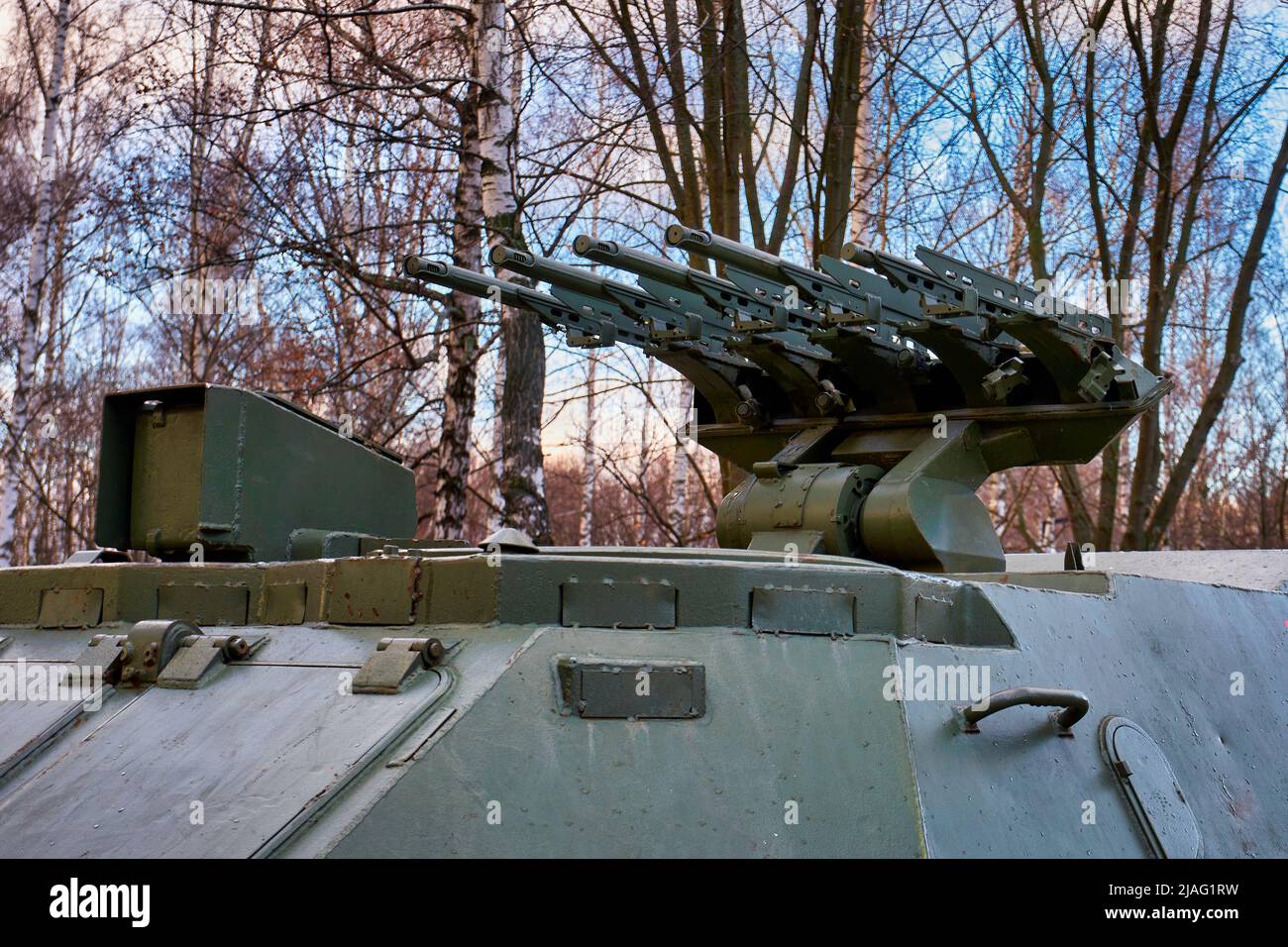 Multiple launch rocket system close-up. Rail mortar Stock Photo - Alamy