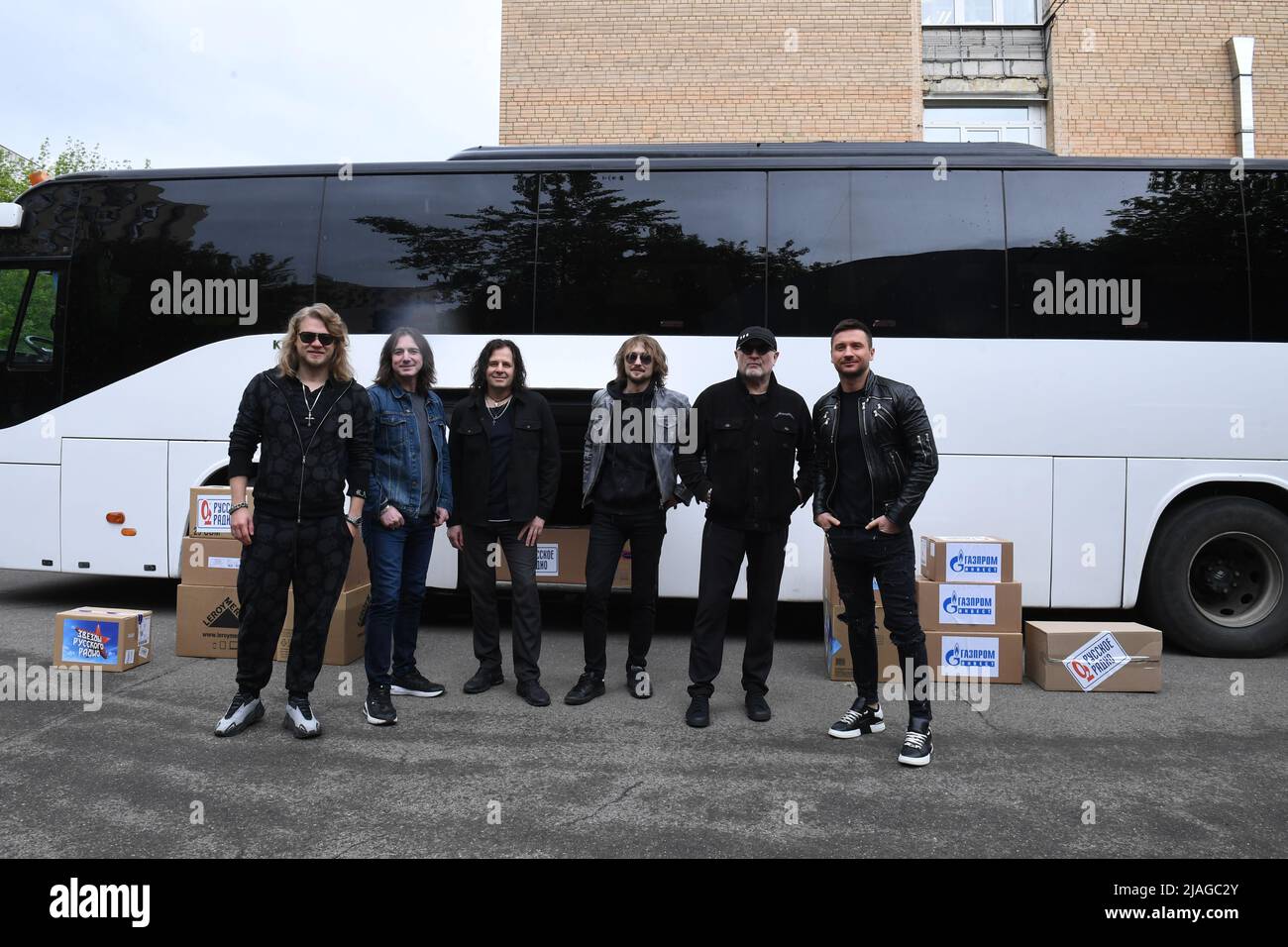 Moscow region, of Toporkovo. The singer Roman Arkhipov, the participant ...