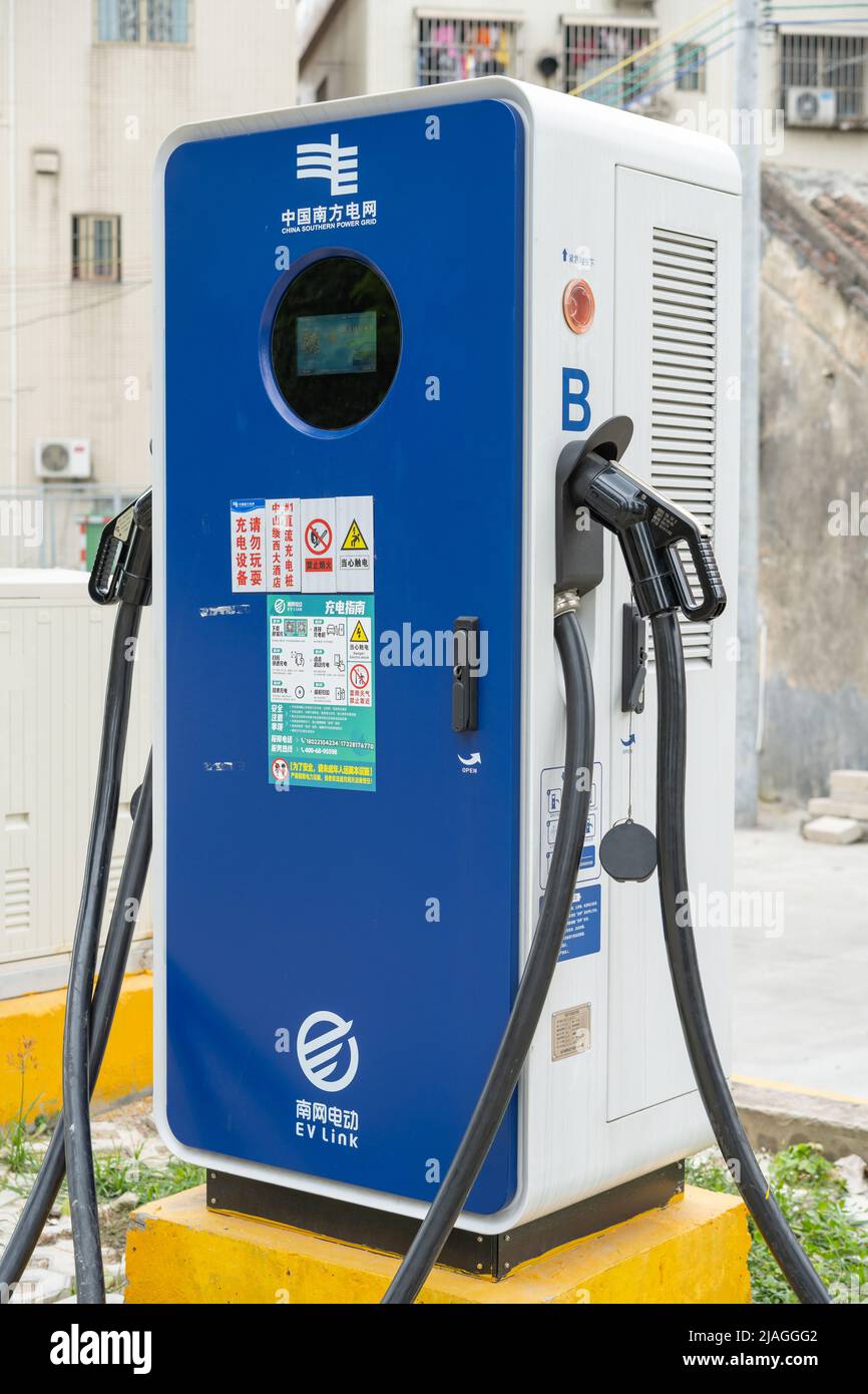 China electric car charging hi-res stock photography and images - Alamy