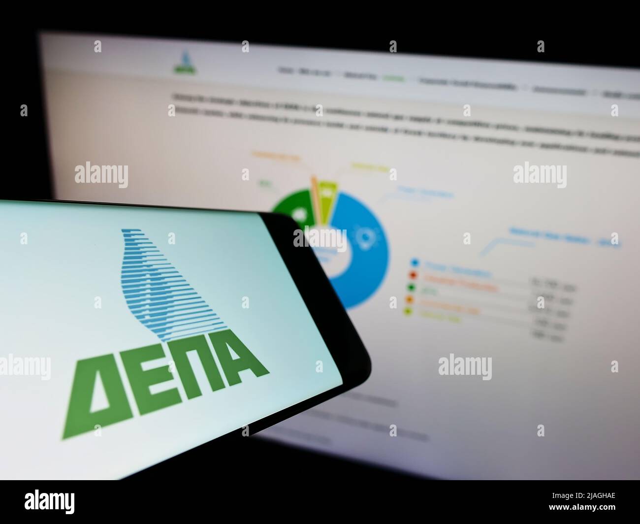 Depa commercial hi-res stock photography and images - Alamy