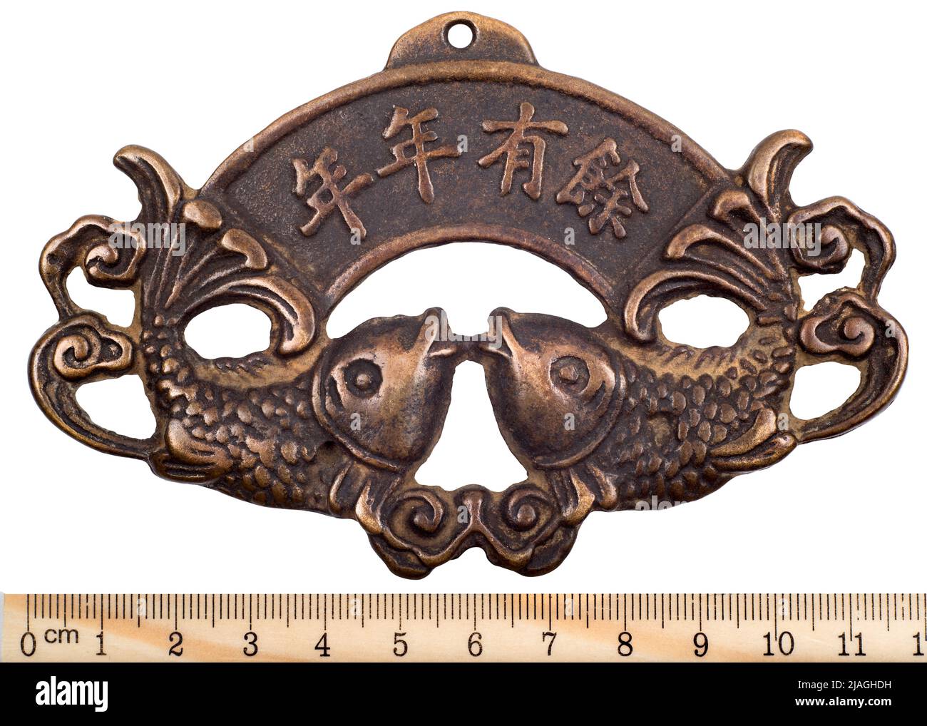 Ancient copper amulet for good luck. Feng Shui. China. Isolated on ...