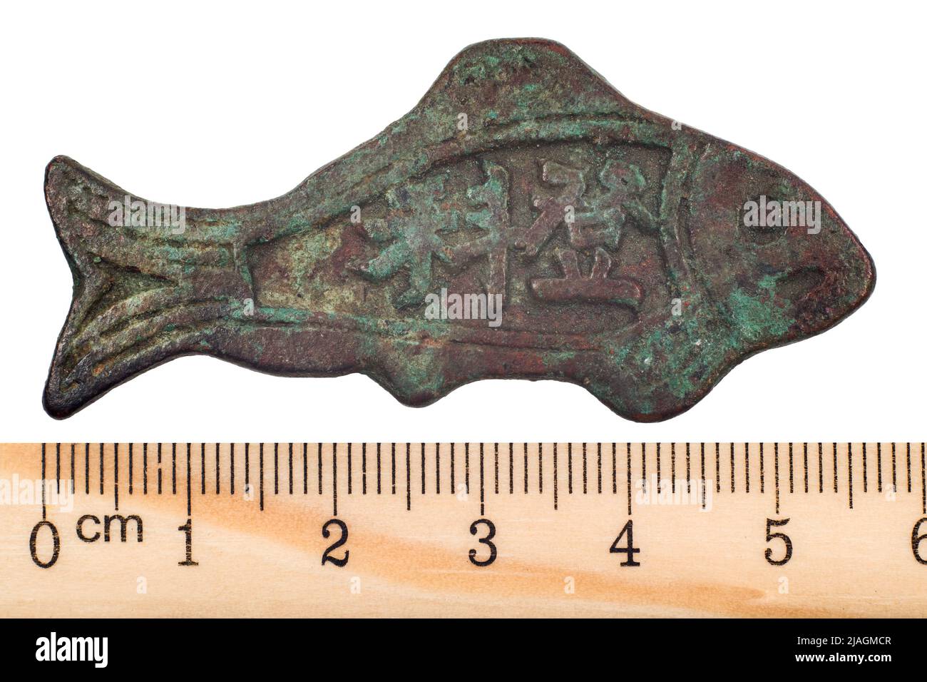 Ancient Chinese Bronze amulet in the form of fish for good luck ...