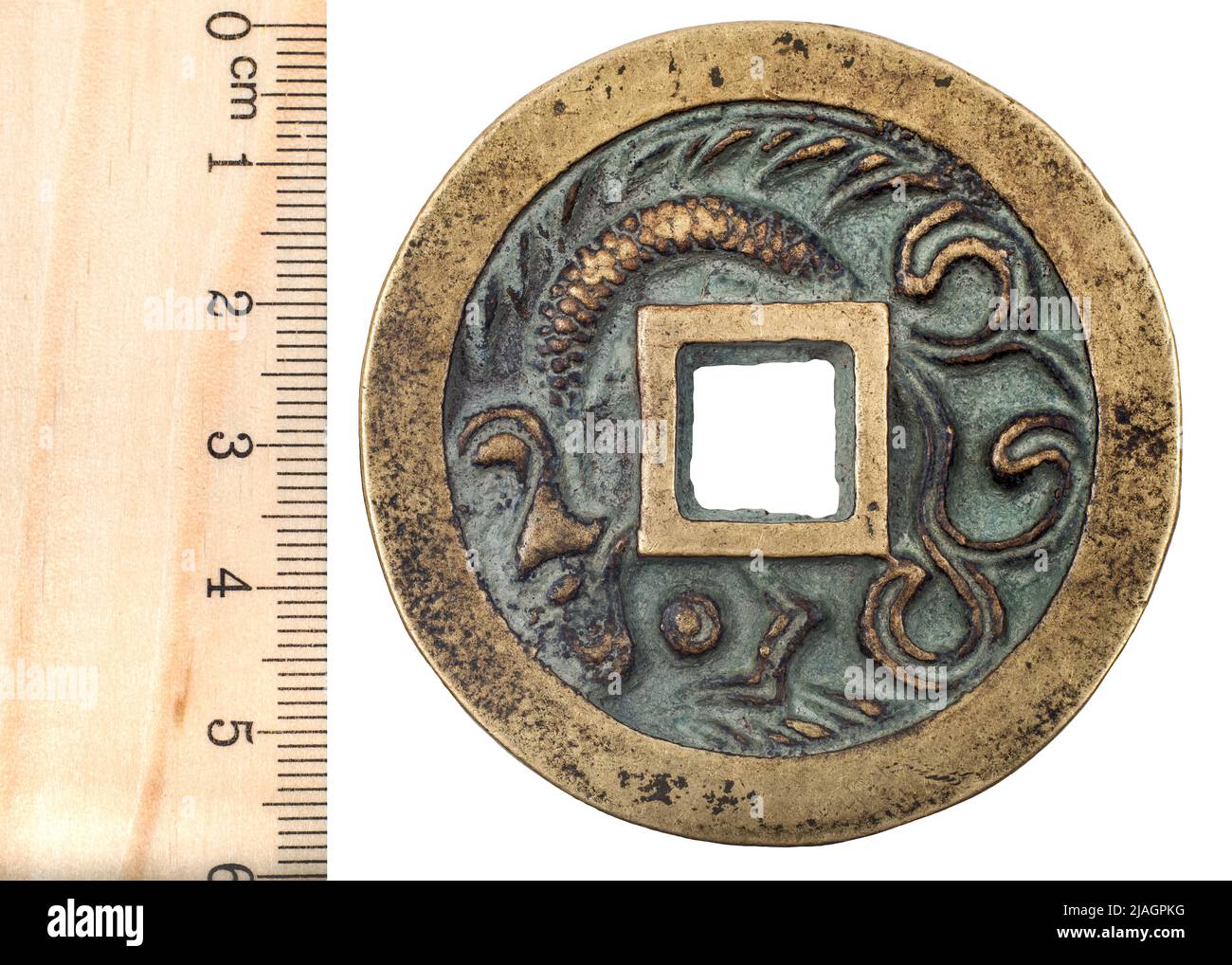 Most ancient Chinese copper coin with a hole. Isolated on white Stock ...