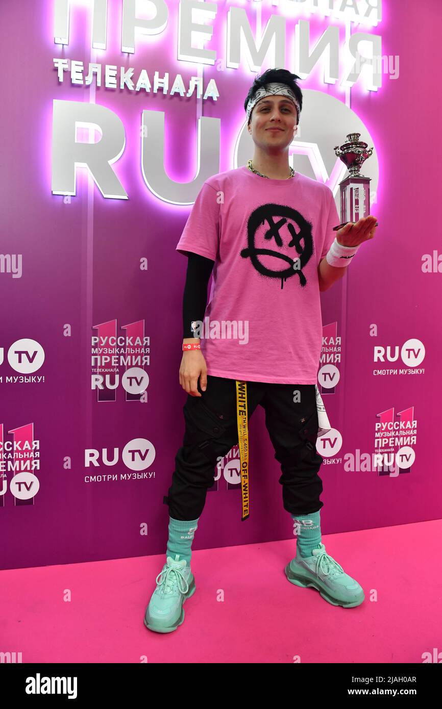 Moscow. The singer Habib Sharipov at a ceremony of delivery of the XI ...