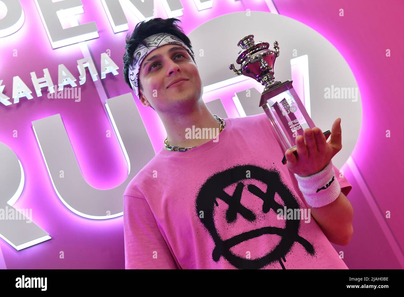 Moscow. The singer Habib Sharipov at a ceremony of delivery of the XI ...