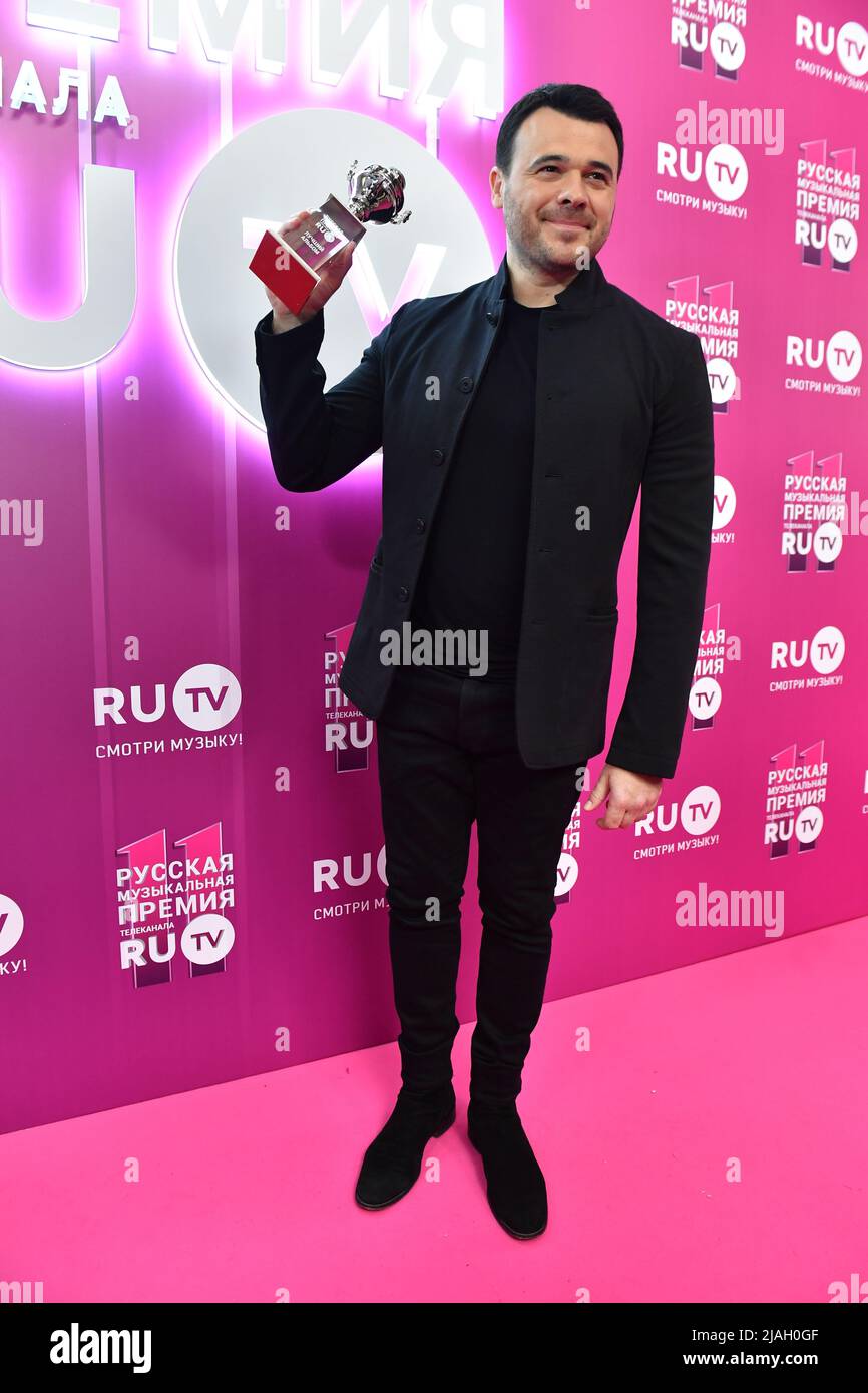 Moscow. The singer Emin Agalarov at a ceremony of delivery of the XI ...