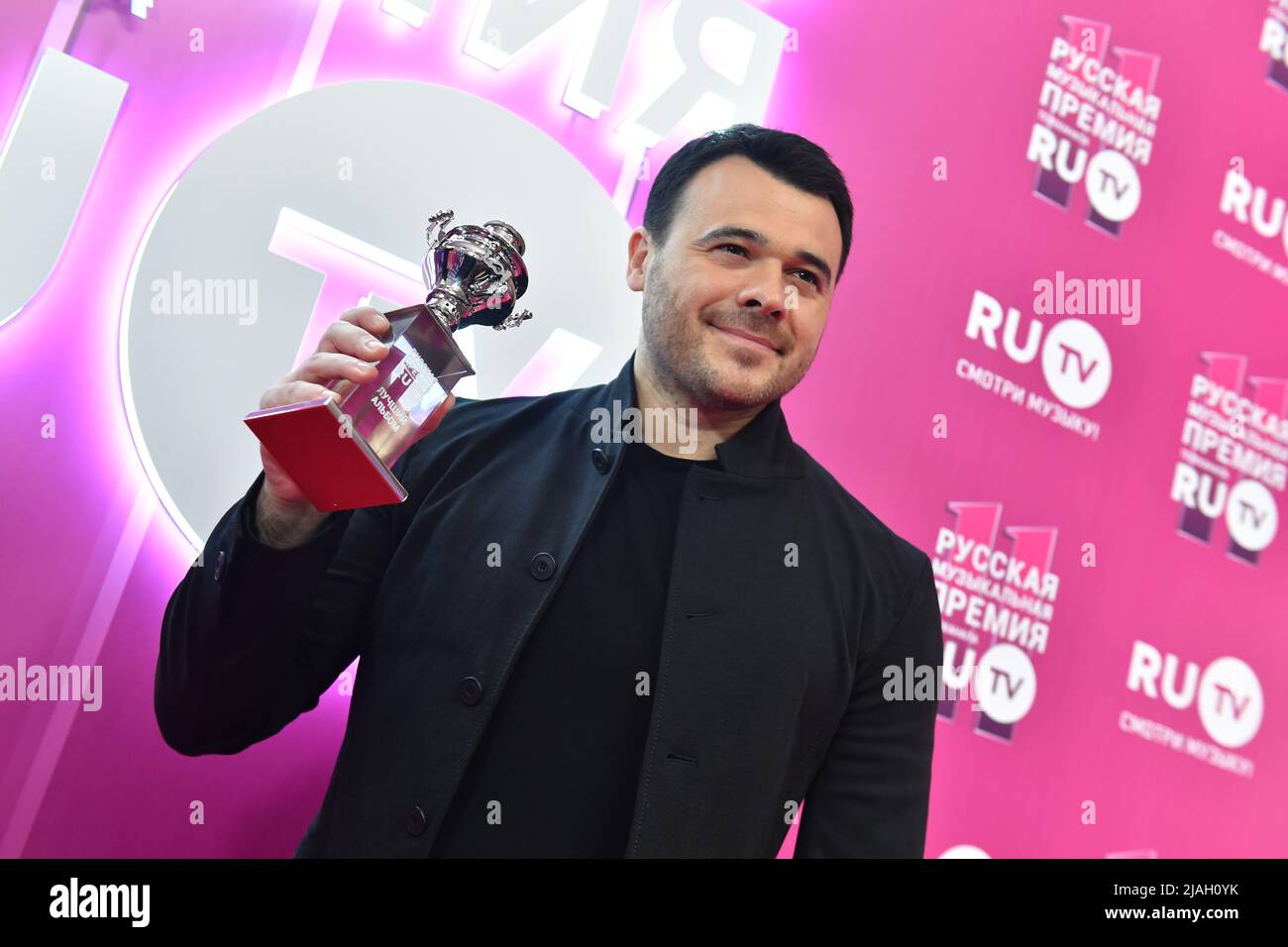 Moscow. The singer Emin Agalarov at a ceremony of delivery of the XI ...