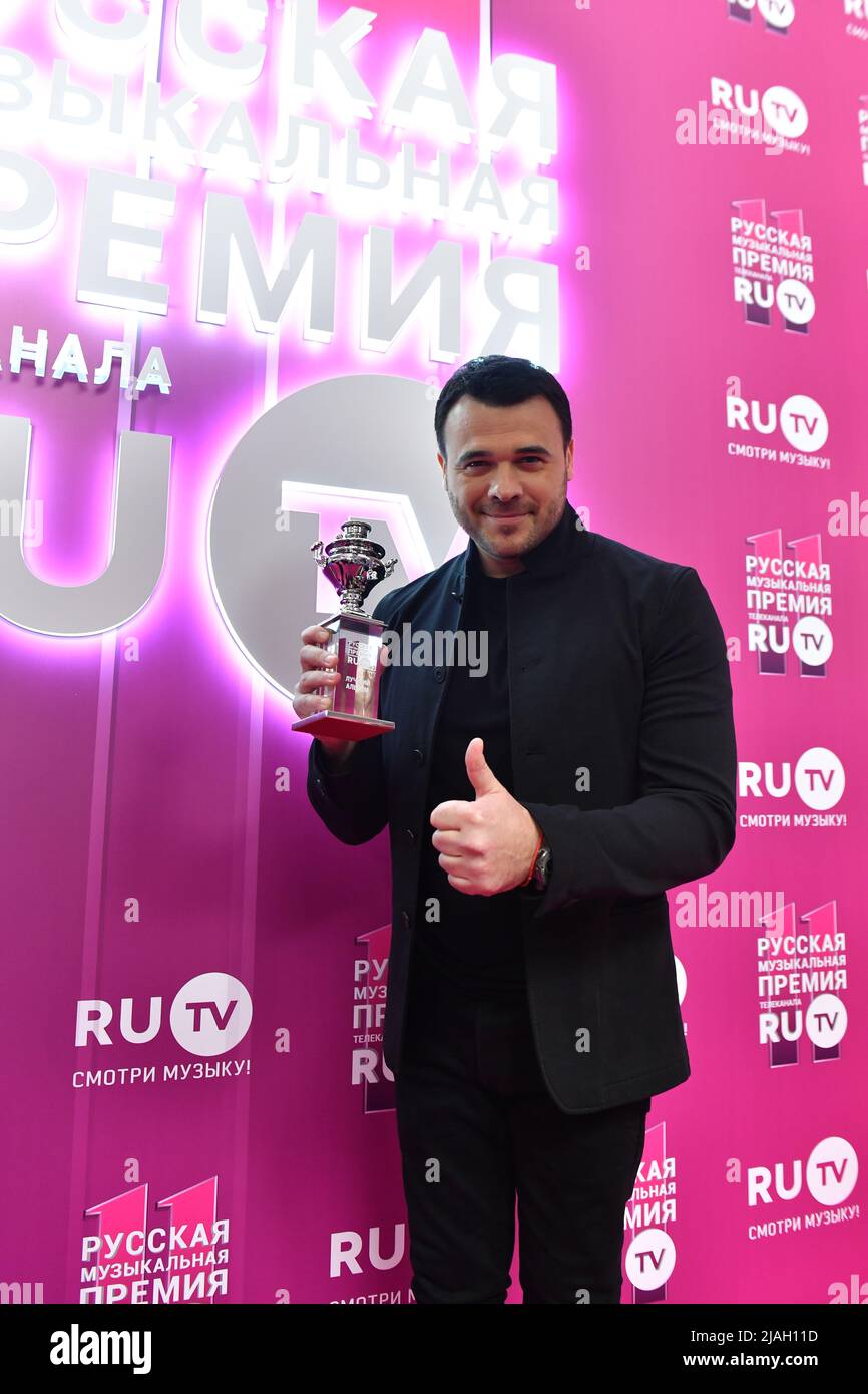 Moscow. The singer Emin Agalarov at a ceremony of delivery of the XI ...
