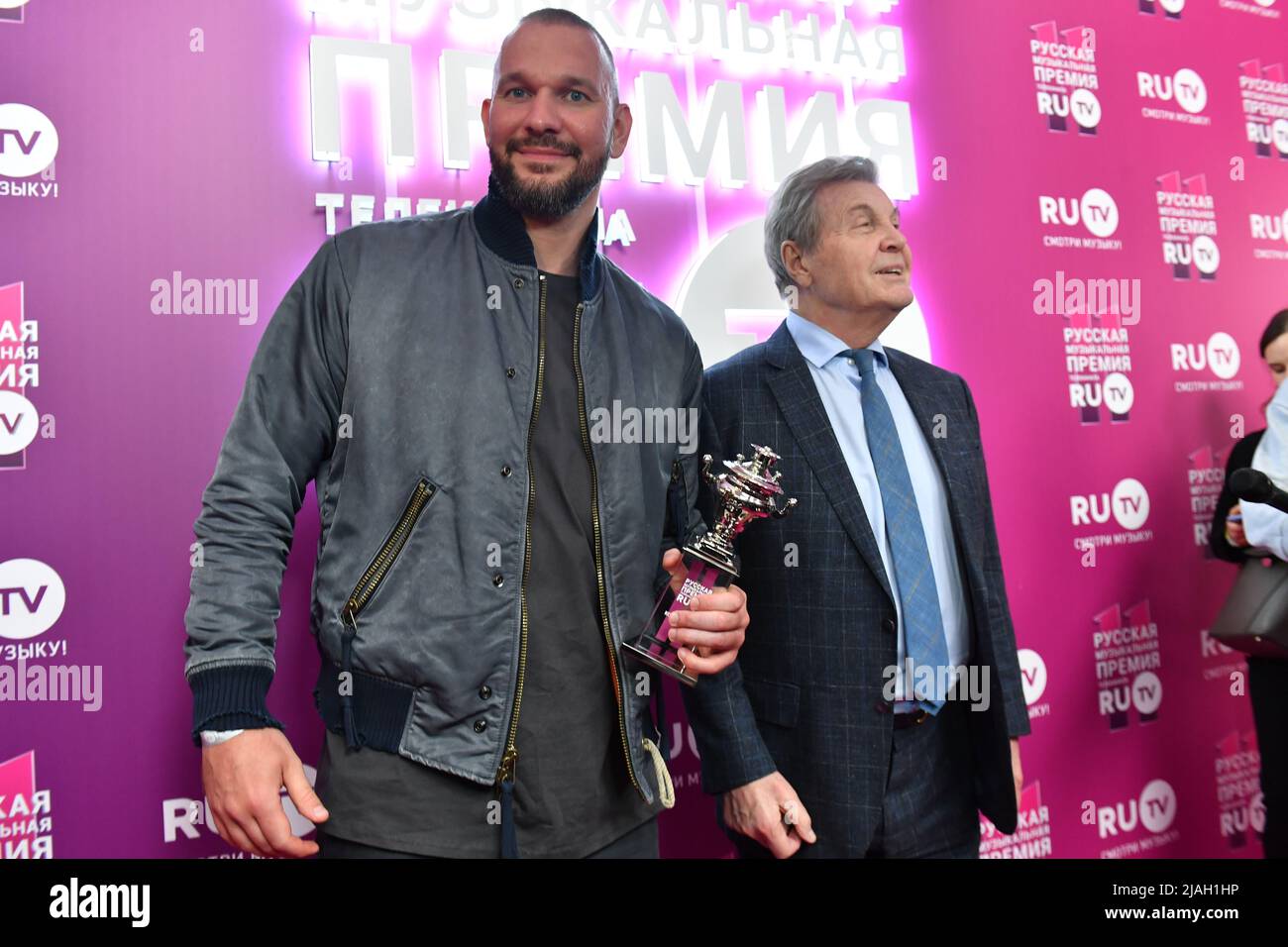 Moscow. The rapper of Loc-Dog (Alexander Zhvakin) and Lev Leshchenko ...