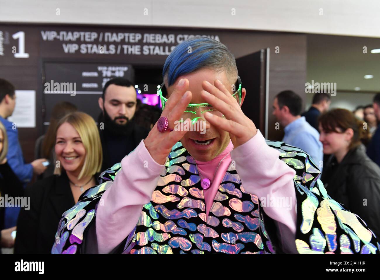 Moscow. The singer Mitya Fomin at a ceremony of delivery of the XI ...