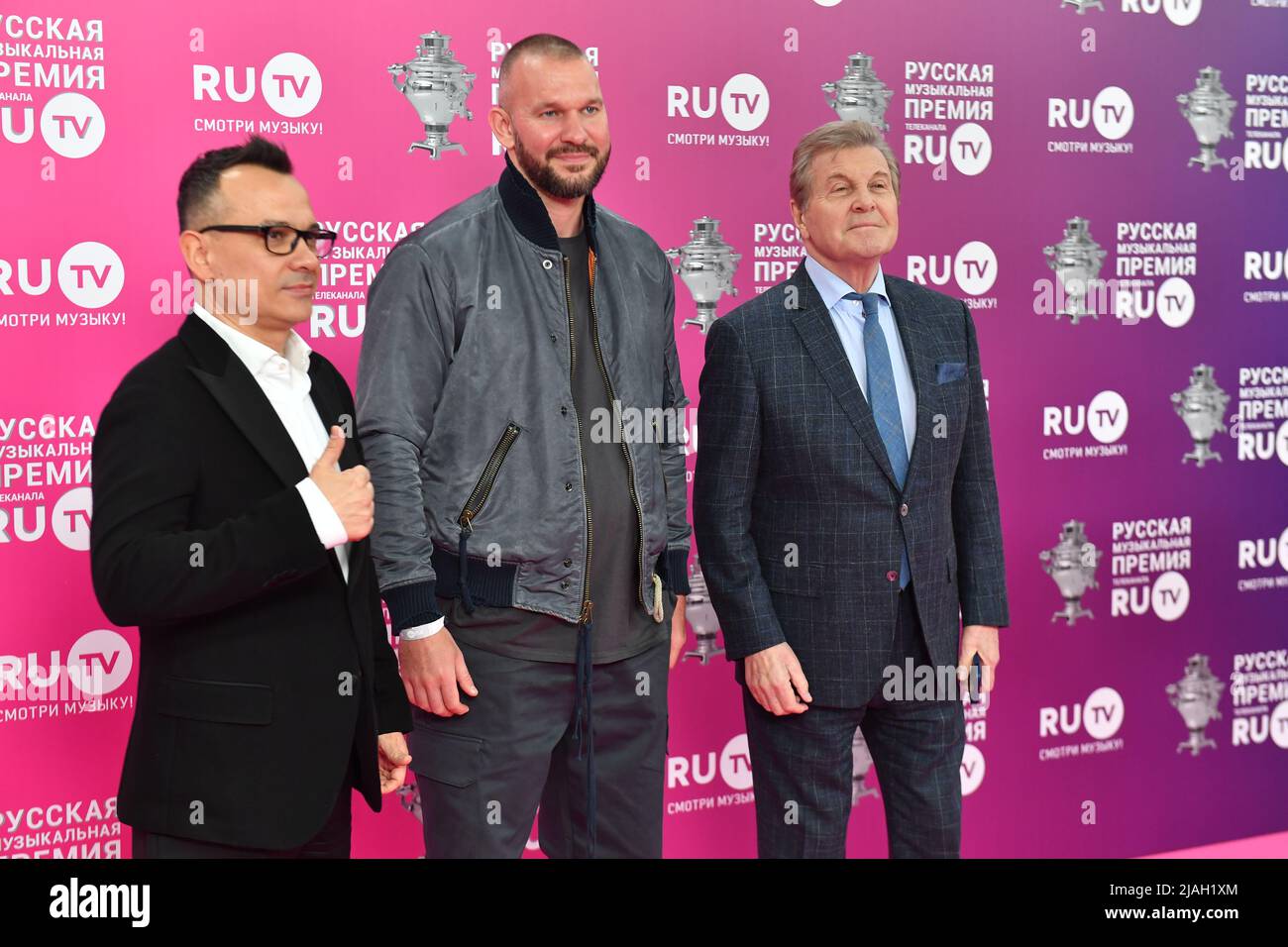 Moscow. The rapper of Loc-Dog (Alexander Zhvakin) (in the center) and ...