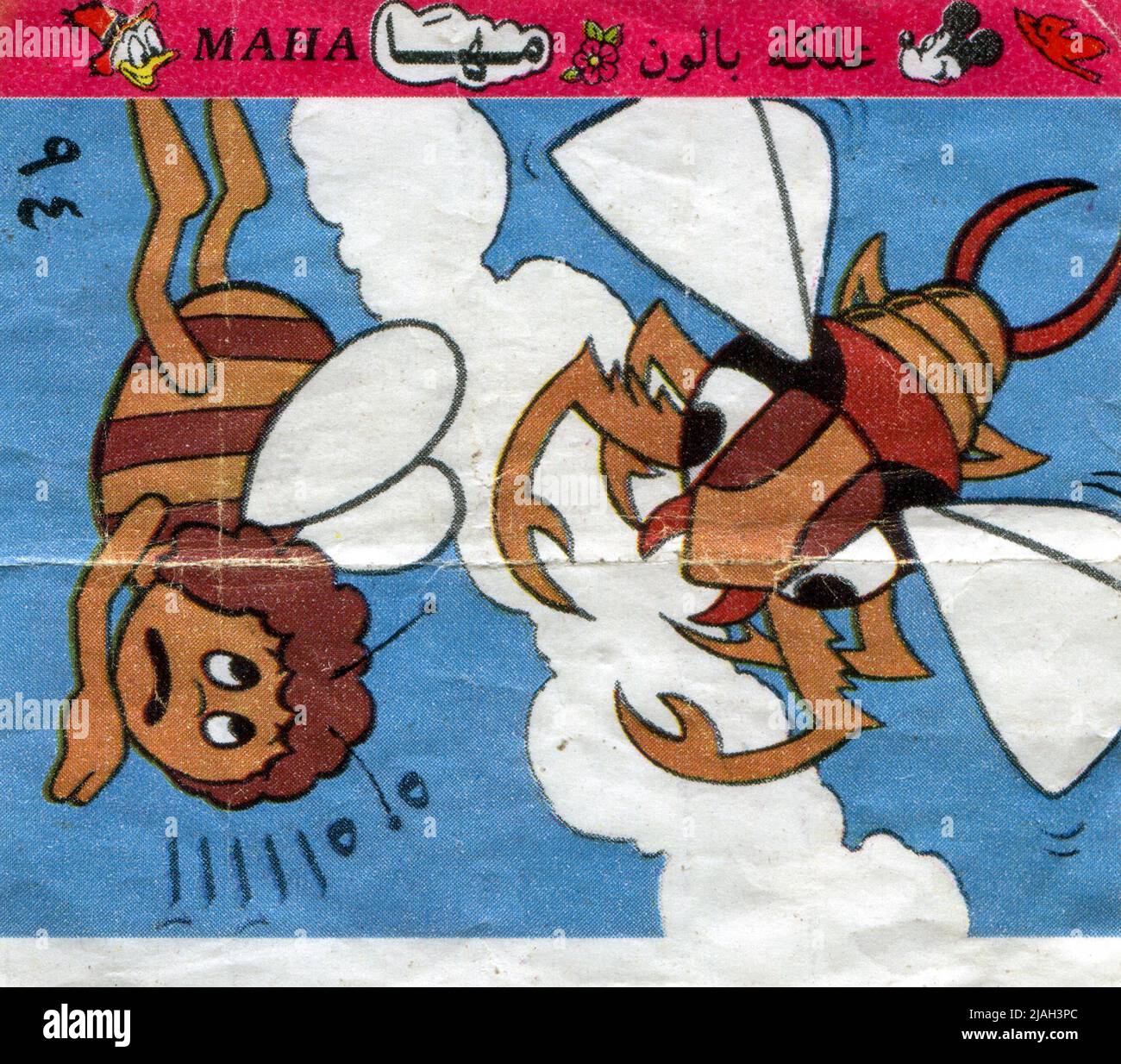 Germany chewing gum insert. Cartoon. 1980s Stock Photo - Alamy