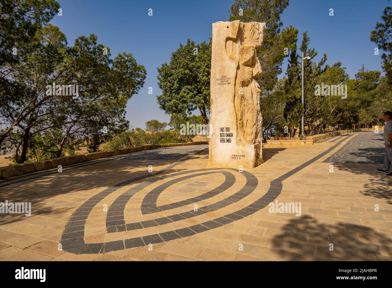 Carved stone at the entrance to Moses memorial church Mount Nebo Stock ...