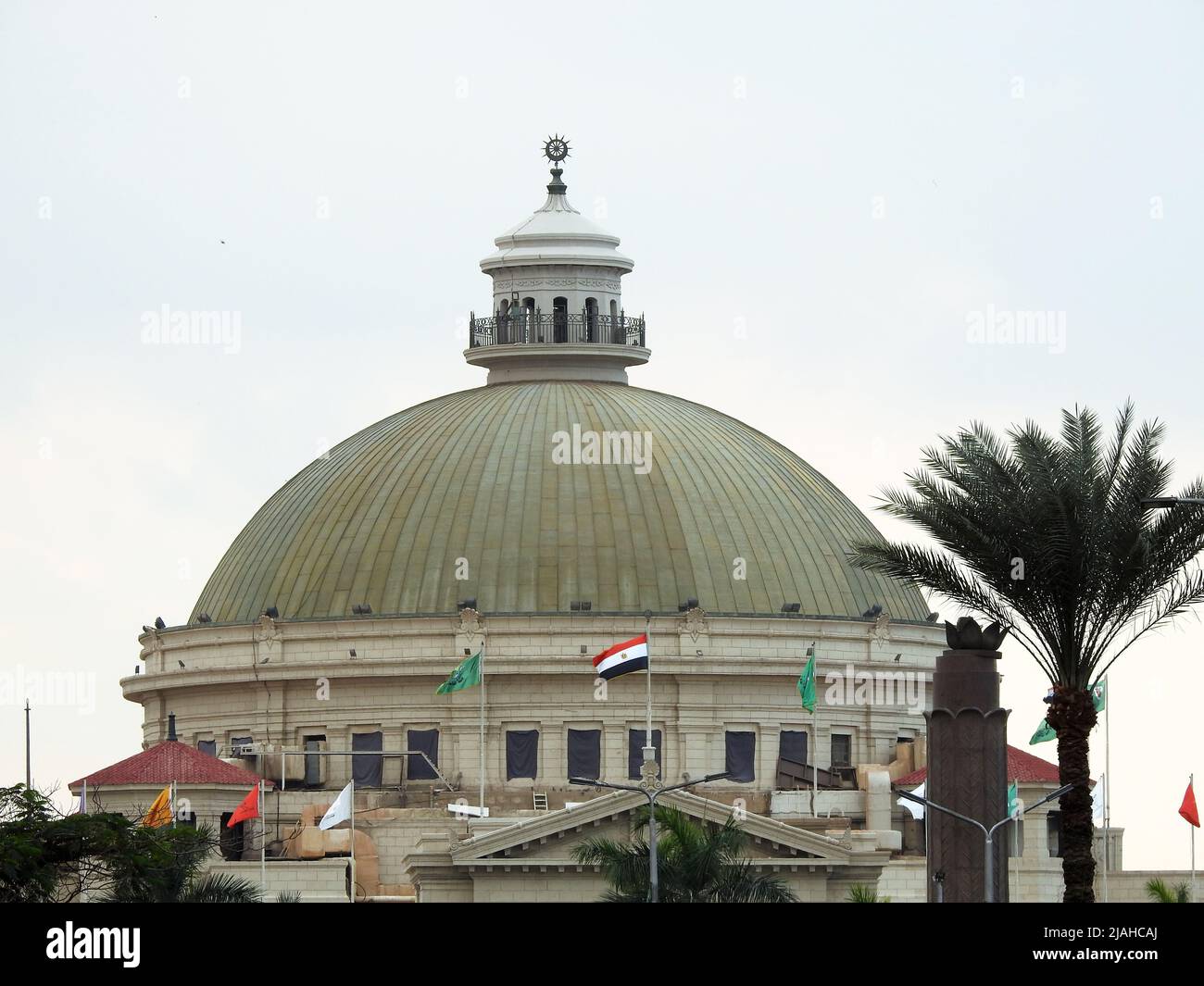 Egyptian school building hi-res stock photography and images - Alamy