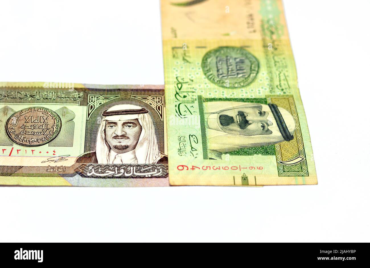 Obverse sides of 1 one Saudi Arabia riyal money banknote bills that ...