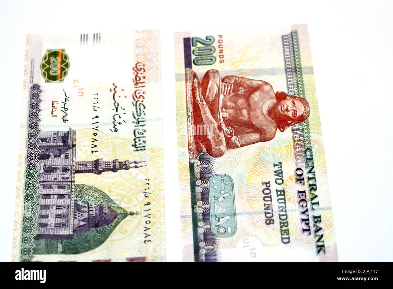 Background of 200 LE two hundred Egyptian pounds money banknotes series ...