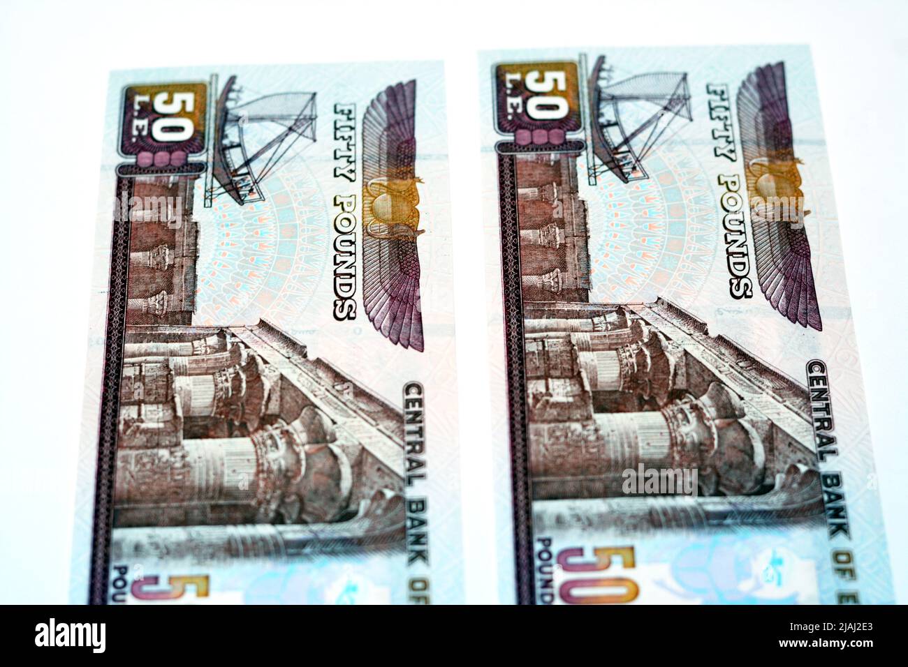 Reverse sides of 50 LE fifty Egyptian pounds banknote series 2012 ...