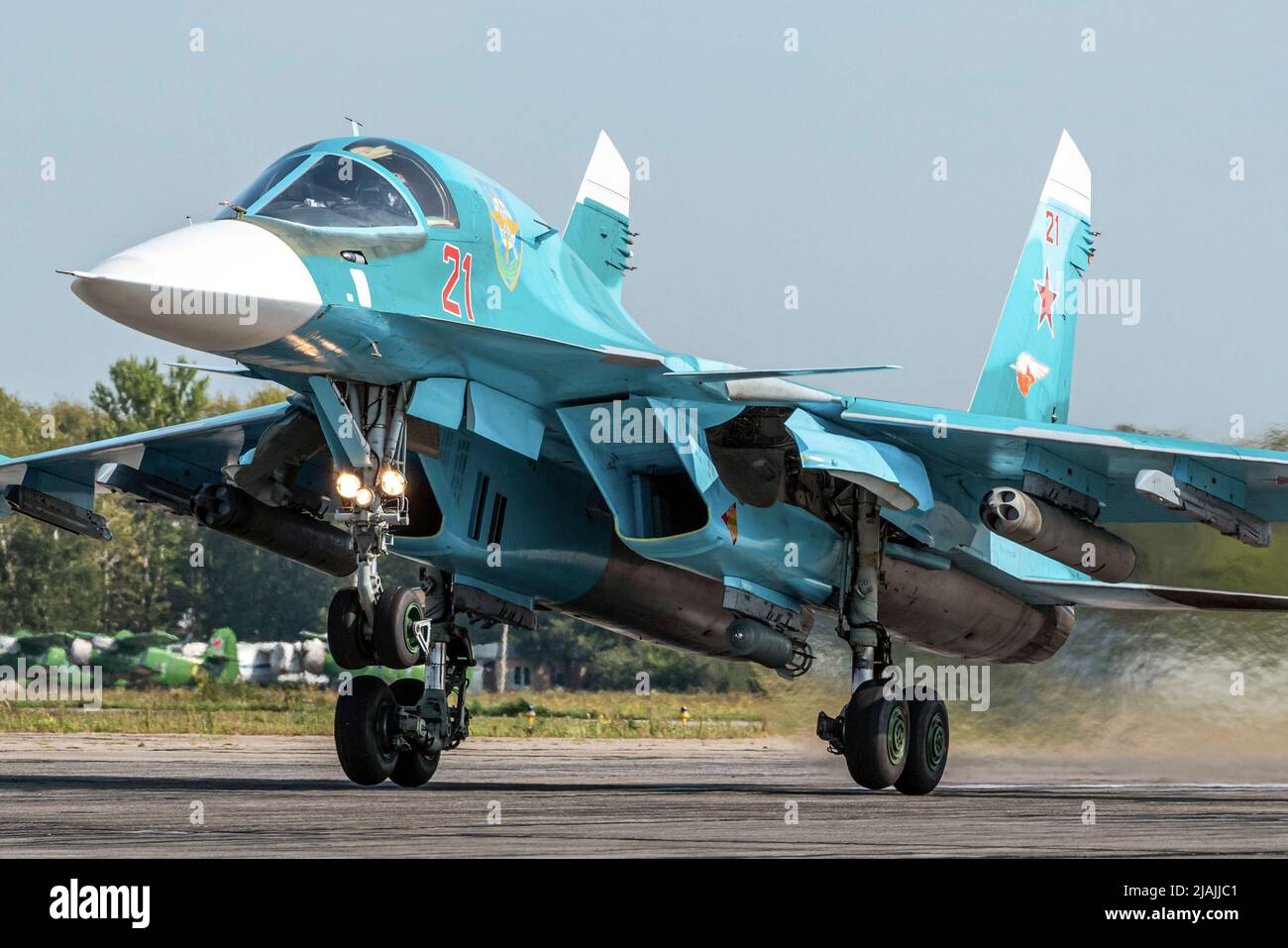Russian Aerospace Forces Su-34 fighter jet taking off Stock Photo - Alamy
