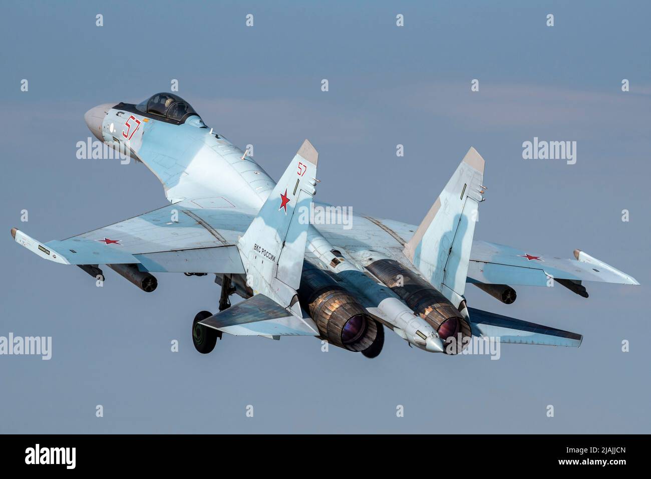 Russian Aerospace Forces Su-35S taking off, Ryazan, Russia Stock Photo ...
