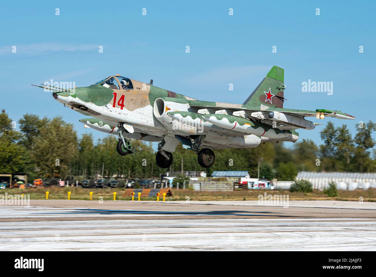 Russian Aerospace Forces Su-25SM3 taking off from Dyagilevo Air Base ...