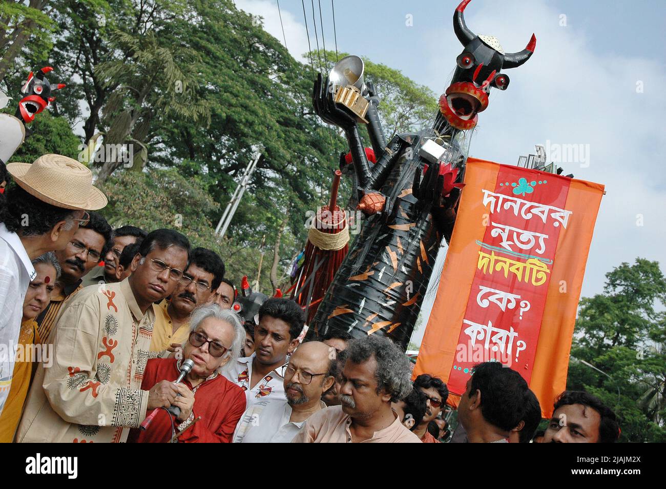 Bangladeshi people celebrating the Bangla new year 1412. The day is ...